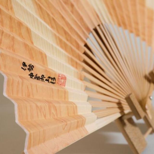 伊勢の杉を使用】御山杉常若扇子+御山杉アロマワックスセット | 扇子