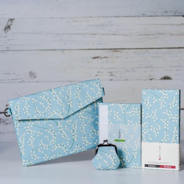 選べる4色 神社仏閣参拝セット すずらん柄 日本製・御朱印帳袋＋御朱印帳＋お賽銭がま口＋おみくじ帖 ピンク グリーン 水色 ベージュ 和柄 参拝グッズ 御朱印巡り お寺 神社 花柄 ギフト プレゼントにも 三重県 伊勢 二見 外宮参道COMISE