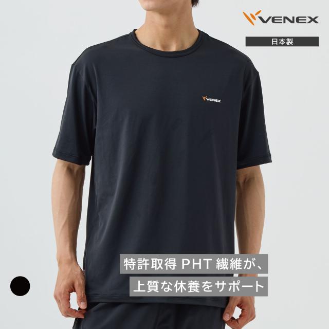 【期間限定 ポイント10倍】VENEX リフレッシュ メンズ  【単品】 半袖Tシャツ │ベネクス 機能性ルームウエア 部屋着 パジャマ 休養 快眠