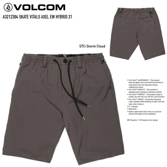VOLCOM ボルコム　【SKATE VITALS AXEL ELASTIC WAIST HYBRID SHORTS  21】A3212304【 STORM CLOUD - STC 】 スケートチームバイタルズ　ショーツ　ショートパンツ　VOLCOMJAPAN正規品