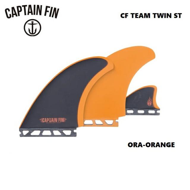 CAPTAIN FIN キャプテンフィン 【  CF TEAM TWIN  】【 ORA-ORANGE 】Mサイズ　 2+1 【 SINGLE TAB 】 FUTURES フューチャー ３本セット   ツイン スタビライザー フィン　日本正規品 送料無料！！