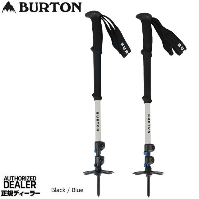 BURTON/バートン　/　Burton x  expedition Pole（Black / Blue）ブラックダイヤモンド エクスペディション ポール　 バートンジャパン正規品