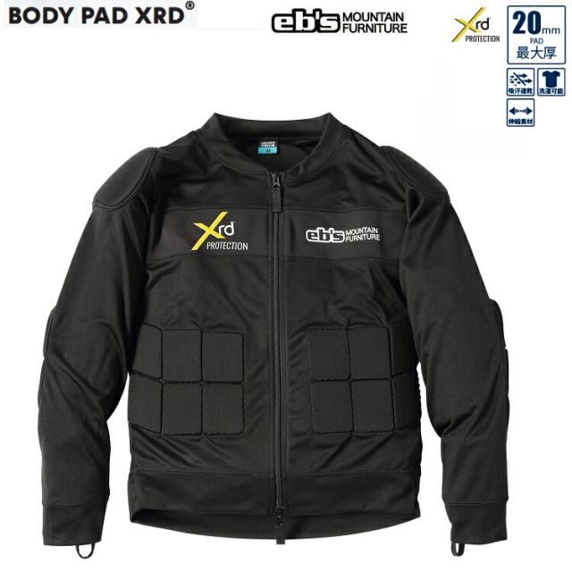エビス　BODYPAD-XRD（ボディーパッド・XRD）＊インナープロテクター 衝撃90％吸収！ABEAM特別価格/Ebs/エビス/【送料無料】2026　次世代パッド入り　怪我防止　4500102