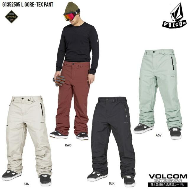 VOLCOM L GORE-TEX PANT　24‐25　ボルコム　エルゴア　パンツ　GORE-TEX 2LAYER / ゴアテックス/防水ウェア/ゴア/GORE 防水 ウェア/バックカントリー仕様/BOARD/スノーボード　2025　VOLCOM JAPAN正規品　G1352505