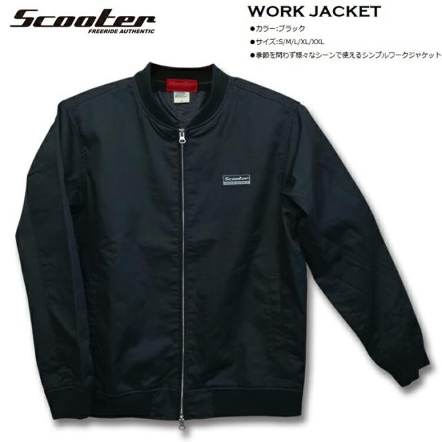 SCOOTER BOARD スクータースノーボード  / WORK JACKET ワークジャケット カラー：ブラック　ジャケット　　正規品