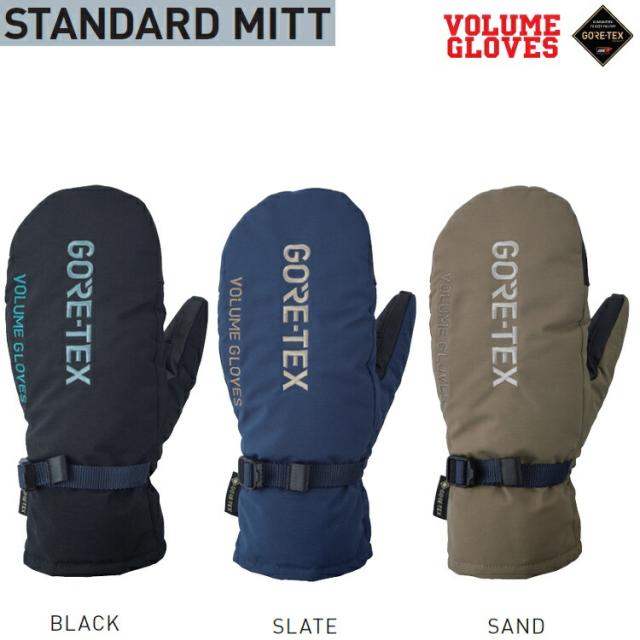 VOLUME/ボリューム GLOVES  Standard Mitt  GORE-TEX/ゴアテックス　スタンダードミット　2026 送料無料　ヴォリューム /スノーボードグローブ/防水グローブ/25-26