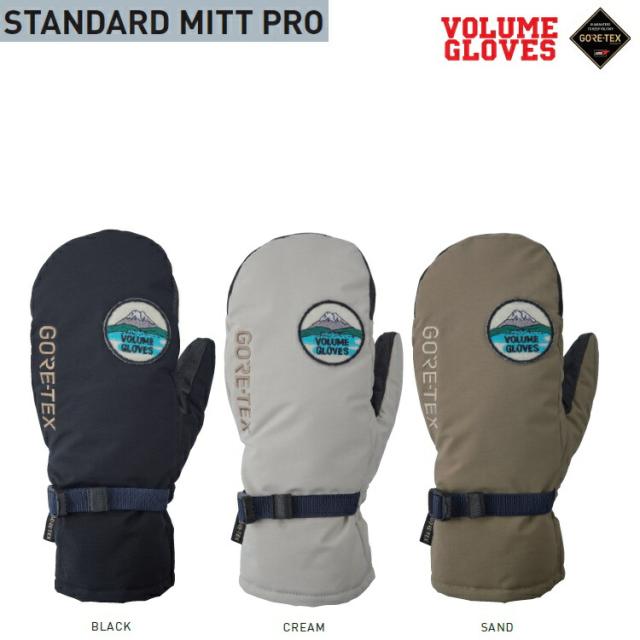 VOLUME/ボリューム GLOVES  Standard Mitt Pro GORE-TEX/ゴアテックス　スタンダードミット　プロ　2026  送料無料　ヴォリューム /スノーボードグローブ/防水グローブ/25-26