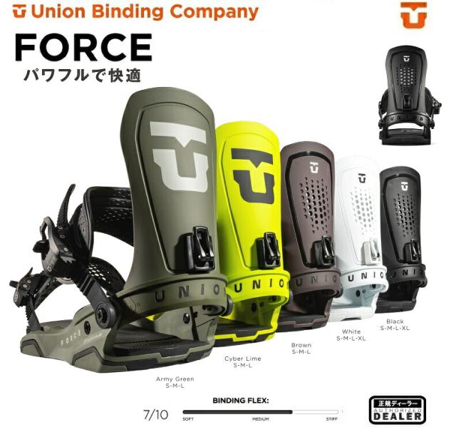 UNION BINDING 25-26  FORCE ユニオン バインディング　フォース UNION   /   2026 UNION日本正規品　　送料無料！(1年保証）