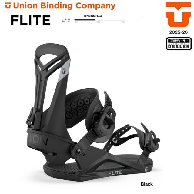 UNION BINDING 25-26 FLITE  ユニオン バインディング　フライト　2026 UNION日本正規品　　送料無料！(1年保証）