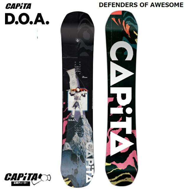 CAPITA BOARD　25-26 DOA DEFENDERS OF AWESOME /　キャピタ　ディーオーエー　全国送料無料　チューン無料　2026  正規品　保証書付