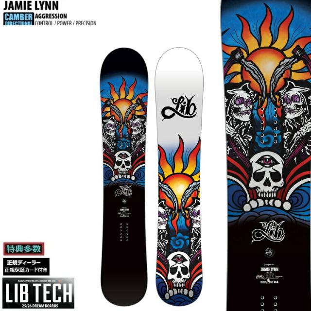 【予約商品】LIBTECH BOARD 25‐26　JAMIE LYNN　リブテック 　スノーボード　　ジェイミーリン　全国送料無料　チューン無料　2026
