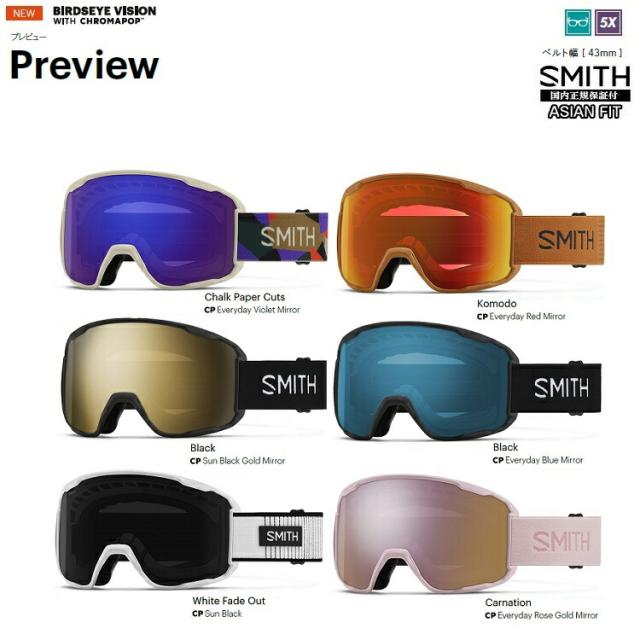 SMITH  GOGGLE/スミス　ゴーグル　Preview  Chromapop プレビュー　クロマポップ　バードアイビジョン    2026 日本正規品【送料無料】25‐26 アジアンフィット