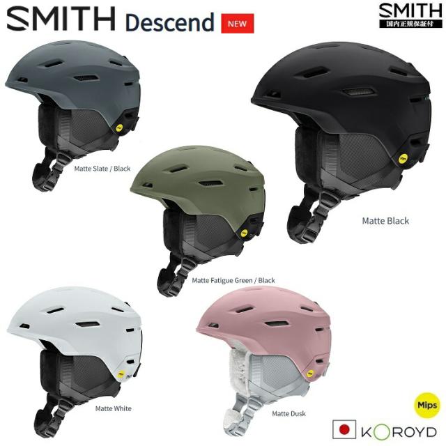 SMITH/　Descend　MIPS　HELMET　25‐26　スミス　ミップス　コロイド　アジアンフィット 【2026モデル】日本正規品【送料無料】スキー　スノーボード用
