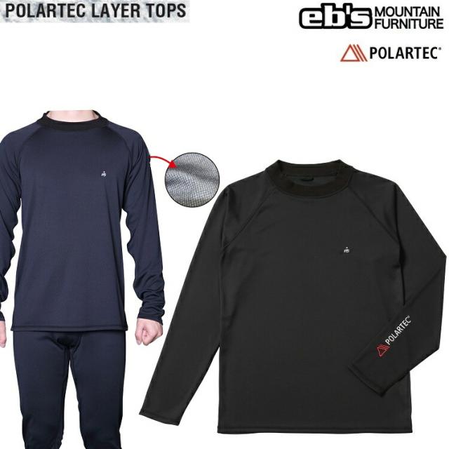 eb s　POLARTEC LAYER TOPS /Eb s/　エビス　ポーラテック　レイヤー　ファーストレイヤー　トップス　吸水速乾/2026　4500200