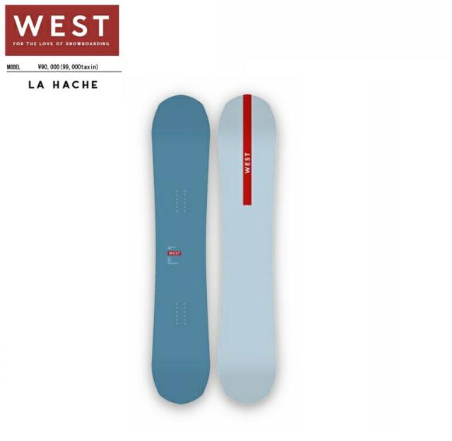 25‐26　West boarding BOARD ウエスト スノーボード LA HACHE ABEAM特別価格 全国送料無料　2026  正規品　保証書付
