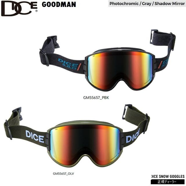 DICE GOGGLE  GOODMAN  ダイス　グッドマン　GM55657　Photochromic / Gray / Shadow Mirror【調光】  　2026　日本製　正規品【送料無料】ダイスゴーグル　25‐26