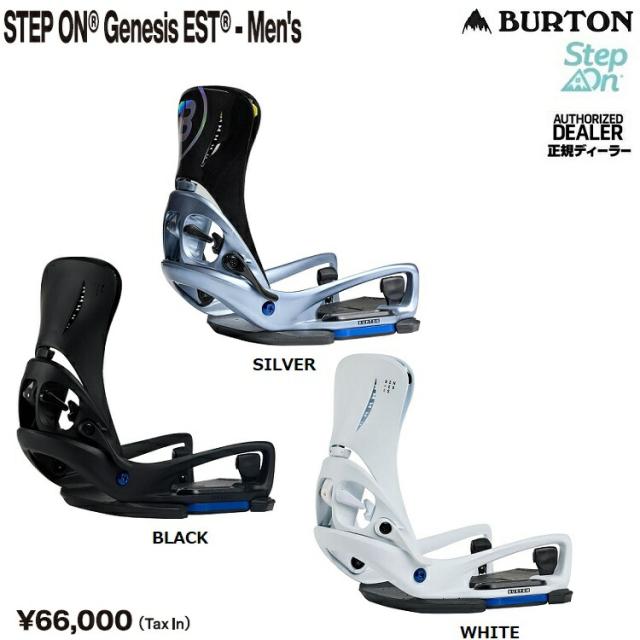 BURTON Men s Genesis Est Step On Binding   (EST対応）【Mサイズ】2026  正規品　保証付　/バートン　ジェネシス　イーエスティ　ステップオン　バインディング 【単体販売OK！】25‐26