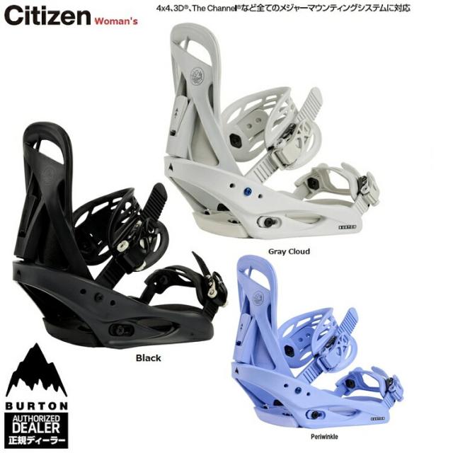 BURTON バートン シチズン　リフレックス　/Women s　Citizen board Binding REFLEX/(4x4対応）【全国送料無料】2026  正規品　保証書付　/バートン　スノーボード　バインディング25‐26　レディス