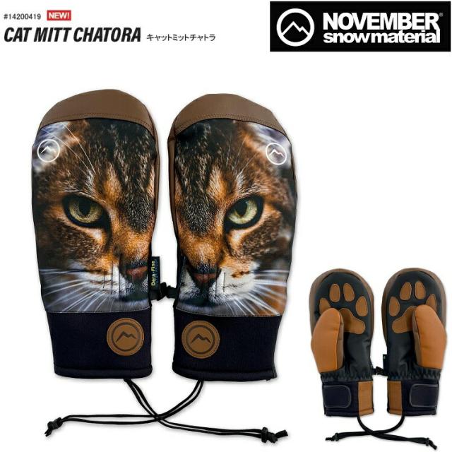 【送料無料】NOVEMBER  CAT MITT　CHATORA　キャットミット　 チャトラ / ノベンバー　ミトングローブ　キャットミット　猫グローブ　大人気完売必至グローブ！2026
