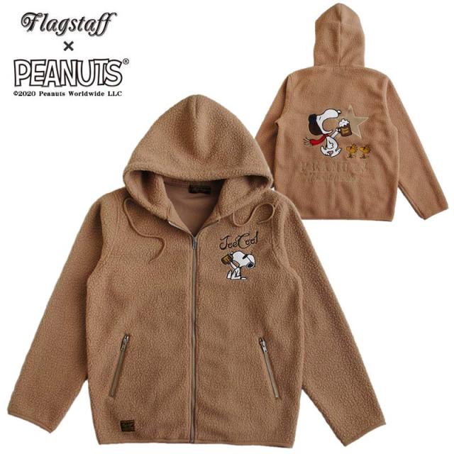 SNOOPY/スヌーピー ボア フリース パーカ スウェット FLAGSTAFF フラッグスタッフ メンズ レディース PEANUTS ピーナッツ キャラクター アメカジ 刺繍 送料無料