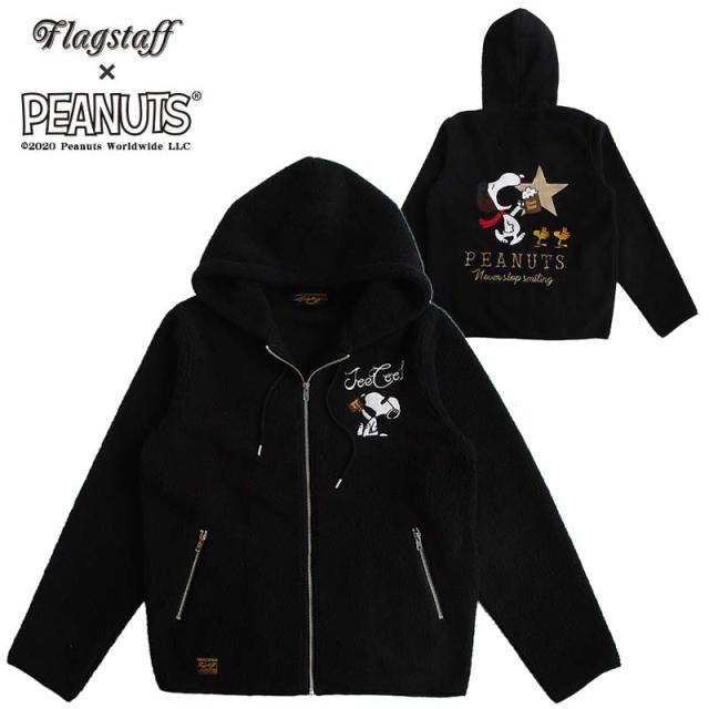 SNOOPY/スヌーピー ボア フリース パーカ スウェット FLAGSTAFF フラッグスタッフ メンズ レディース PEANUTS ピーナッツ キャラクター アメカジ 刺繍 送料無料