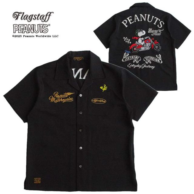SNOOPY/スヌーピー 半袖オープンカラーシャツ ボーリングシャツ FLAGSTAFF フラッグスタッフ メンズ レディース キャラクター アメカジ 刺繍 送料無料