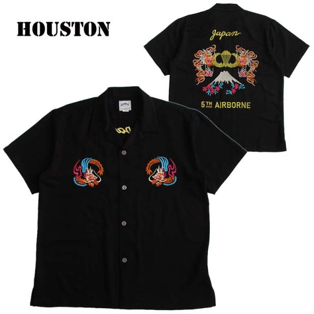 HOUSTON/ヒューストン メンズ 半袖スーベニアシャツ スカシャツ「AIRBORNE」  刺繍 ロカビリー Rockabilly 50's アメカジ ファッション ボーリングシャツ ボウリングシャツ