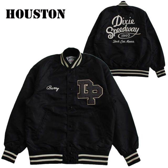 HOUSTON ヒューストン メンズ ナイロンアワードジャケット スタジャン スーベニアジャケット BLACK  刺繍 チェーン刺繍 ロカビリー Rockabilly 50's アメカジ ファッション 春 秋 送料無料