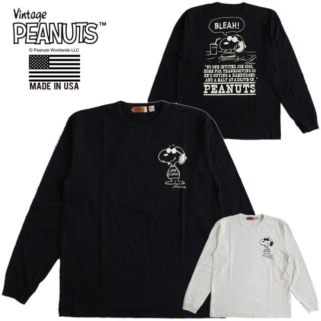 ヴィンテージピーナッツ スヌーピー VINTAGE SNOOPY 長袖Tシャツ/ロンT レディース メンズ ユニセックス 米国製 送料無料