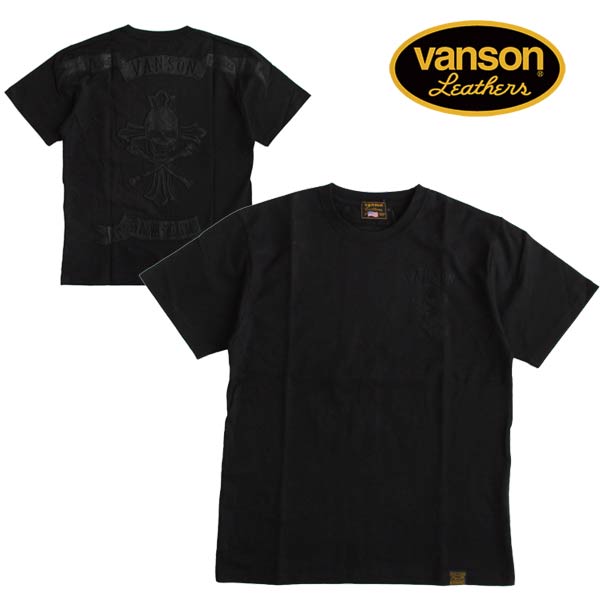 VANSON/バンソン メンズ天竺半袖Tシャツ　バイカー/ライダー/アメカジ/ファッション/スカル/ドクロ/髑髏/刺繍 送料無料