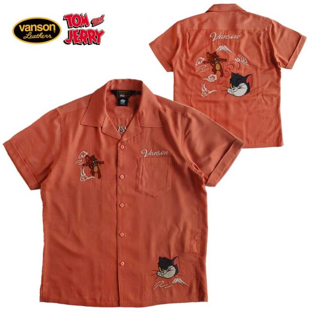 VANSON バンソン トムとジェリー コラボ レーヨンボーリングシャツ カラー：PINK メンズ レディース 刺繍 TOM & JERRY トム＆ジェリー キャラクター スカシャツ 送料無料