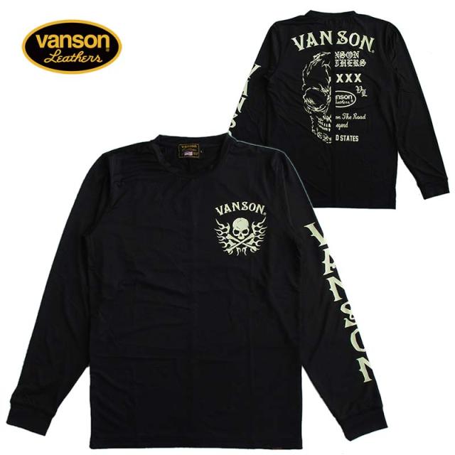 VANSON バンソン メンズ ドライ長袖Tシャツ（ロンT）吸汗速乾 抗菌防臭 UVカット 送料無料
