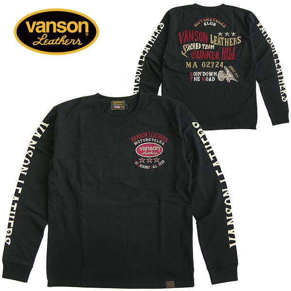 VANSON バンソン 長袖Tシャツ（ロンT） 送料無料