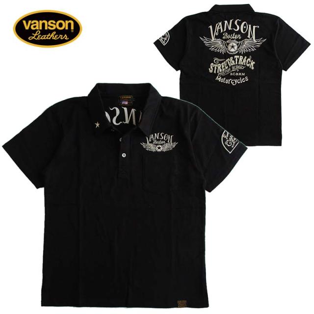 VANSON/バンソン メンズ 天竺半袖ポロシャツ 刺繍 フライングスター 送料無料
