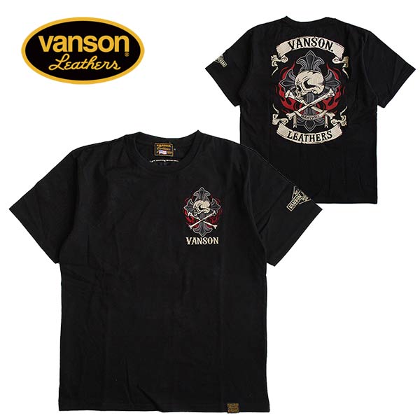 VANSON/バンソン メンズ天竺半袖Tシャツ スカル/刺繍 送料無料