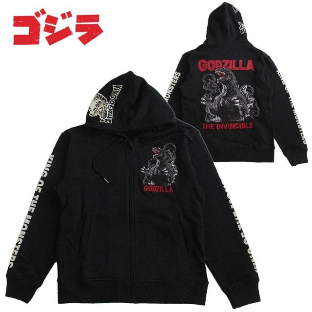 GODZILLA ゴジラ 裏毛ZIPパーカー スウェット メンズ レディース ゴジラ モスラ キングギドラ 大怪獣総攻撃 刺繍 送料無料