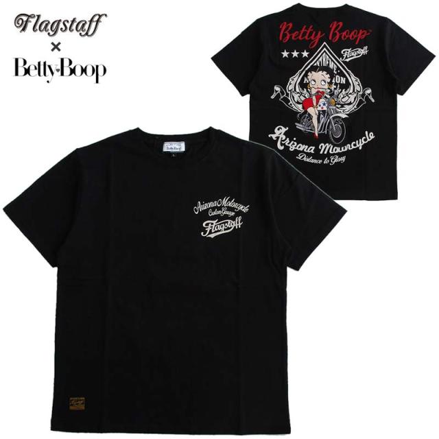 ベティーブープ Betty Boop 半袖Tシャツ FLAGSTAFF フラッグスタッフ メンズ レディース キャラクター アメカジ 刺繍 送料無料