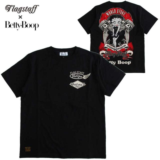 ベティーブープ Betty Boop 半袖Tシャツ FLAGSTAFF フラッグスタッフ メンズ レディース キャラクター アメカジ 刺繍 送料無料
