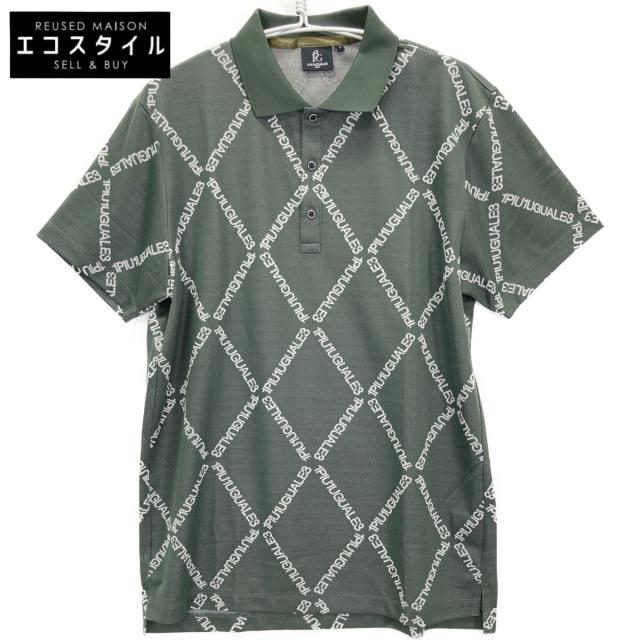 1piu1uguale3 ウノピゥウノウグァーレトレ トップス V カーキ メンズ