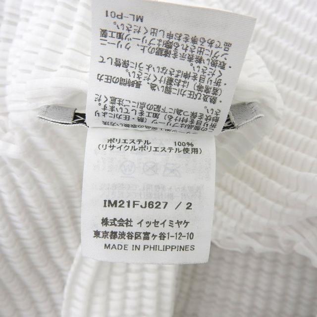 ISSEY MIYAKE イッセイミヤケ トップス 2 ホワイト レディース