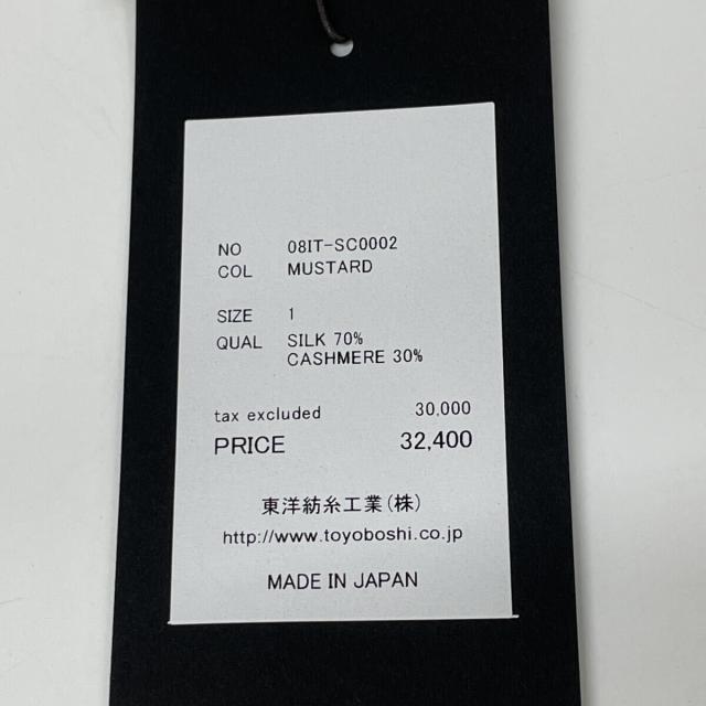 TOYOBOSHI トウヨウボウシ トップス 1 マスタード レディース