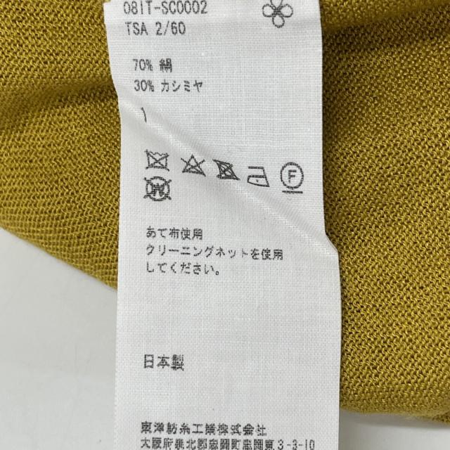 TOYOBOSHI トウヨウボウシ トップス 1 マスタード レディース