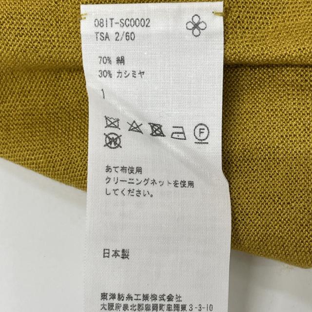 TOYOBOSHI トウヨウボウシ トップス 1 マスタード レディース