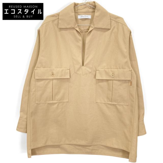 Max Mara マックスマーラ ジャケット 40 ブラウン レディース