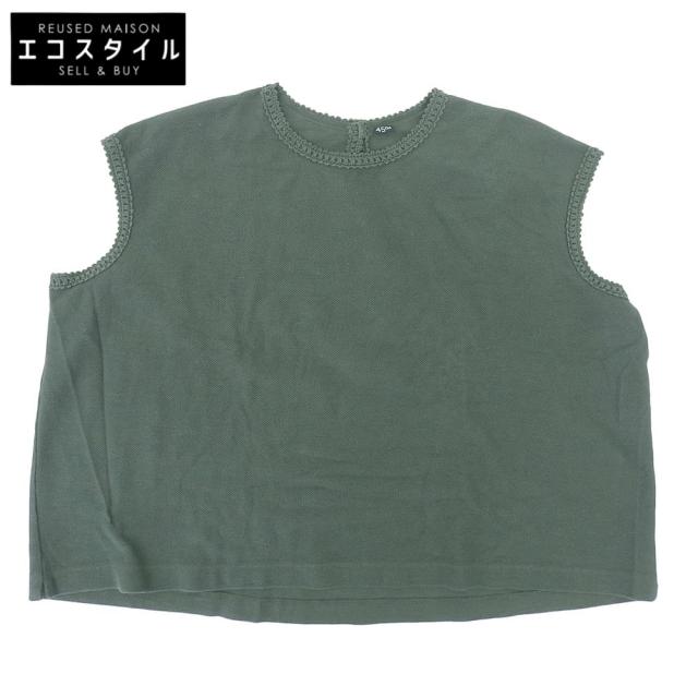 45R フォーティファイブ アール ベスト 00 グリーン レディース