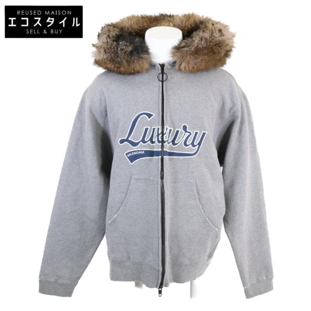 BALENCIAGA バレンシアガ トップス XS ダークヘザーグレー メンズ