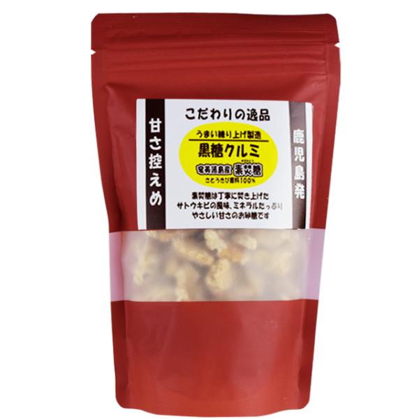 豆一番　奄美諸島産素焚糖使用　黒糖くるみ　80g×30袋　　送料無料　ナッツ 豆菓子 クルミ おつまみ オメガ3脂肪酸※北海道・東北エリアは別途運賃が1000円発生します。