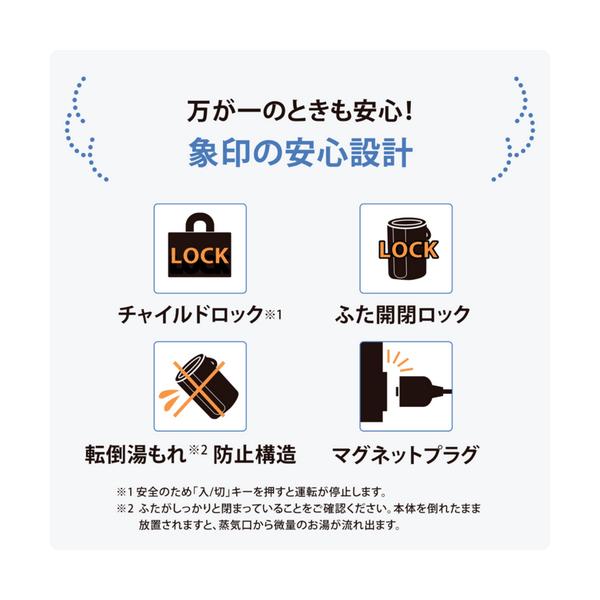 象印 スチーム式加湿器 4.0L EE-DF50-HA グレー【M】