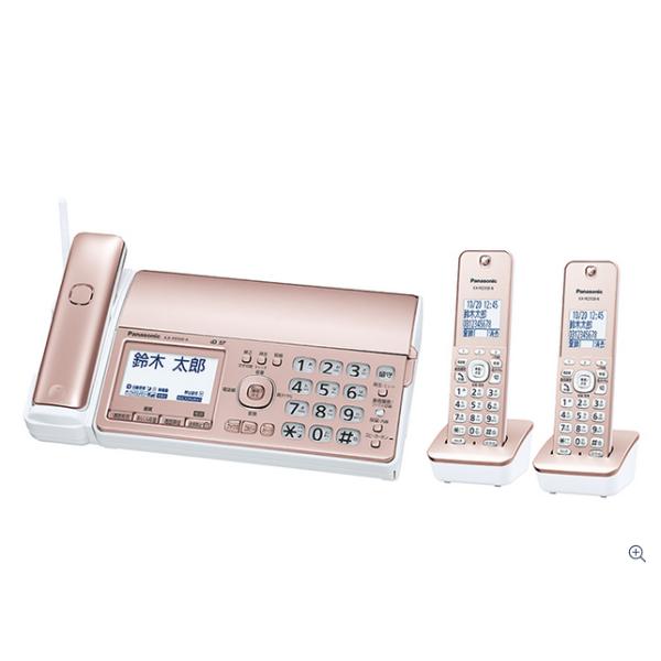 ★KX-PD550DW-N パナソニック デジタルコードレス普通紙ファクス 子機2台付き ピンクゴールド【S】