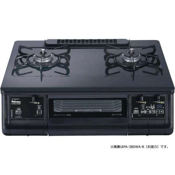 パロマ 据え置きタイプ ガスコンロ 左強火力 エブリシェフ PA-380WA-L 都市ガス 12A13A ブラックプラチナ【L】